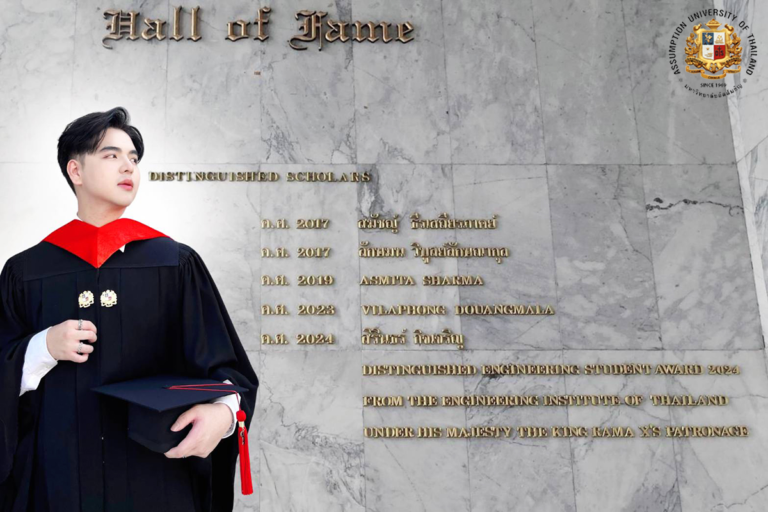 VMES – International Engineering, Computer Science and IT in Thailand